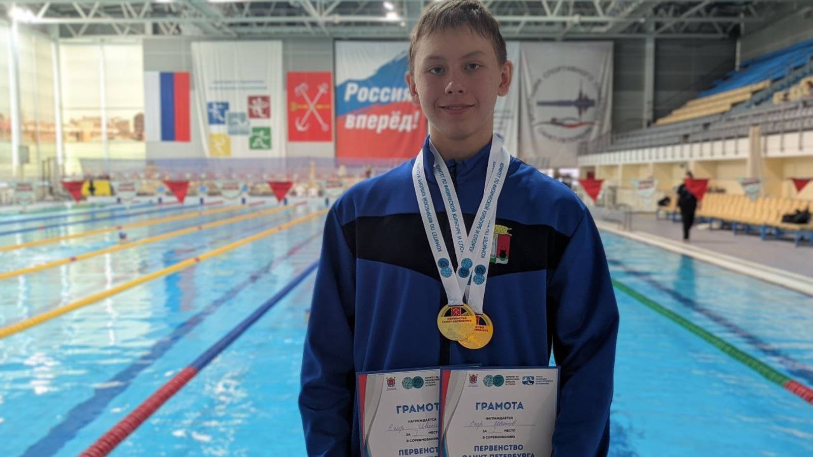 ИВАНОВ Егор 2012, 50 н/с (25) (3 дорожка). СШ Кронштадтского р-на 27.56