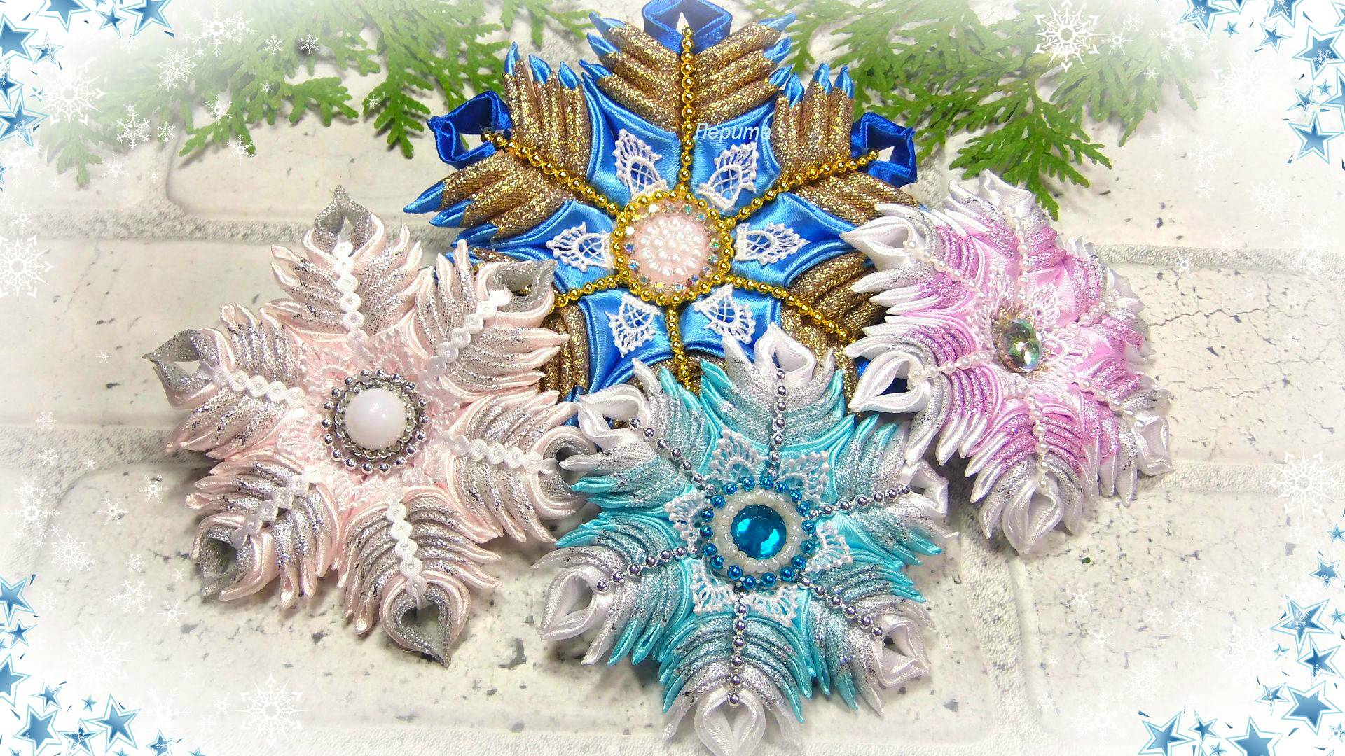 Снежинки из атласных лент своими руками. Снежинки из лент, канзаши.