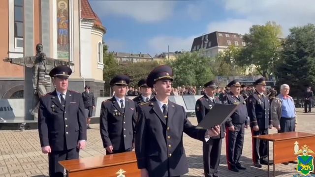 Владивостокский филиал Дальневосточного юридического института МВД России имени И.Ф. Шилова