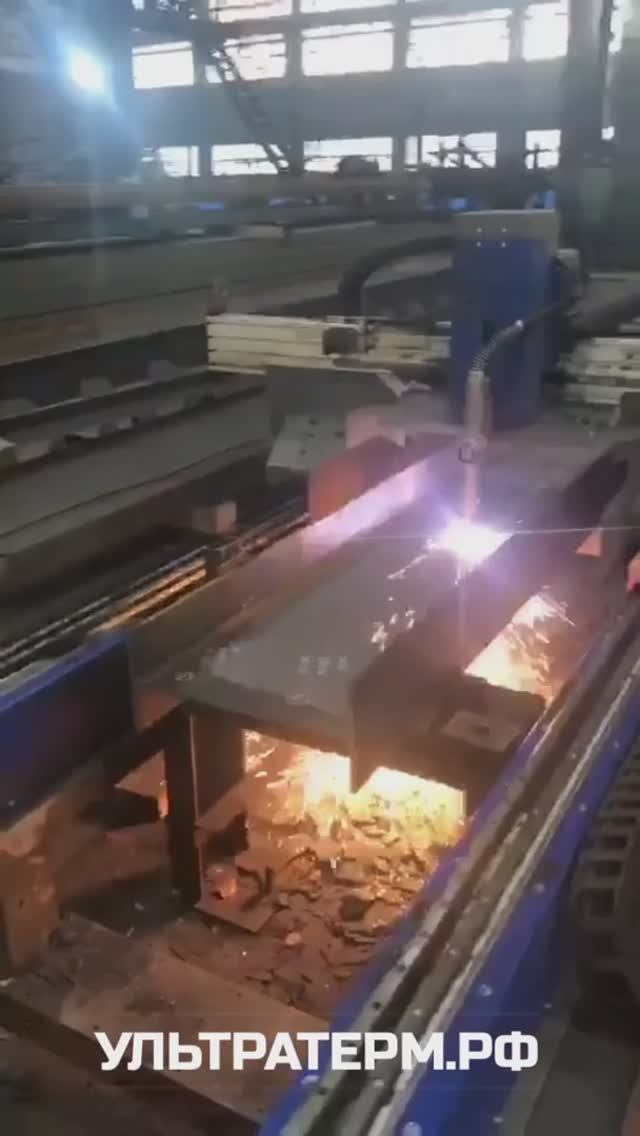 Станок для плазменной резки швеллера и двутавра ULTRABEAM-12000