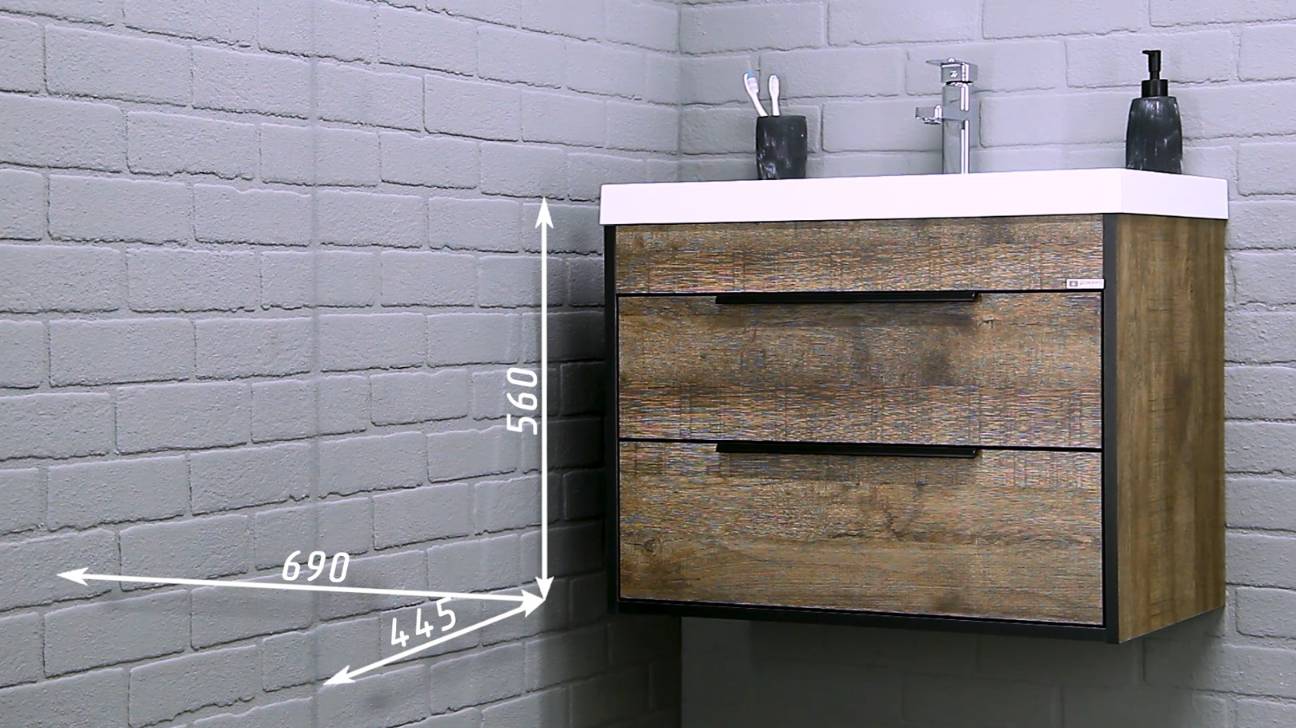 Тумба подвесная под умывальник "UNIT 70" Alfa B2  Домино