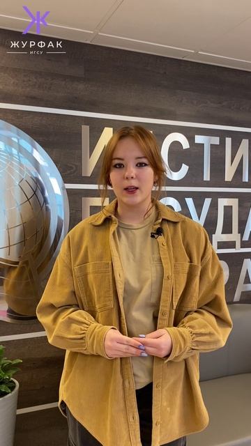 Мастер-класс Олега Сафронова