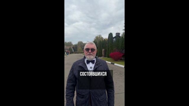 2025-09-04 Макаров ВВ - 1 Бал 2025