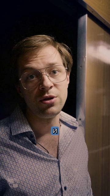 Когнитивные искажения слабых руководителей