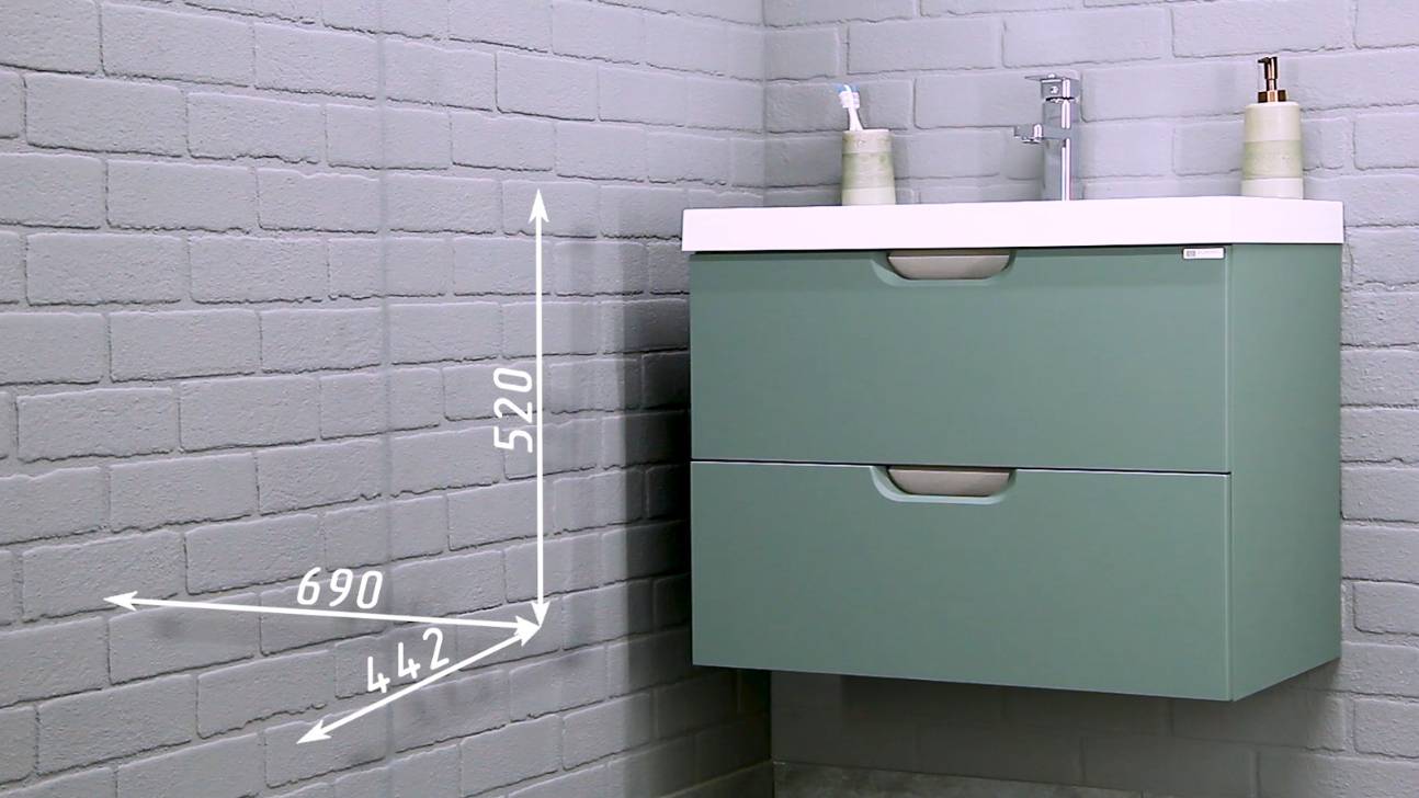 Тумба подвесная под умывальник "UNIT 70" Dune Олива В2 Домино