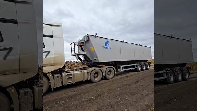 Тест-драйв алюминиевого полуприцепа самосвального от завода "Тонар" в ТД "Парфеновское"