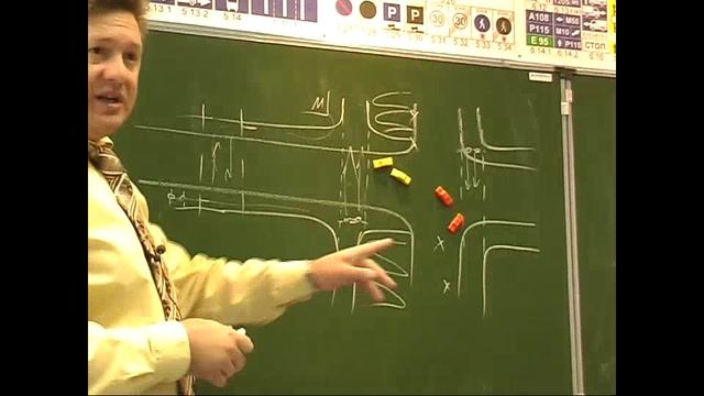 Урок 18. ПДД. Обязанности пешеходов. Часть 4.