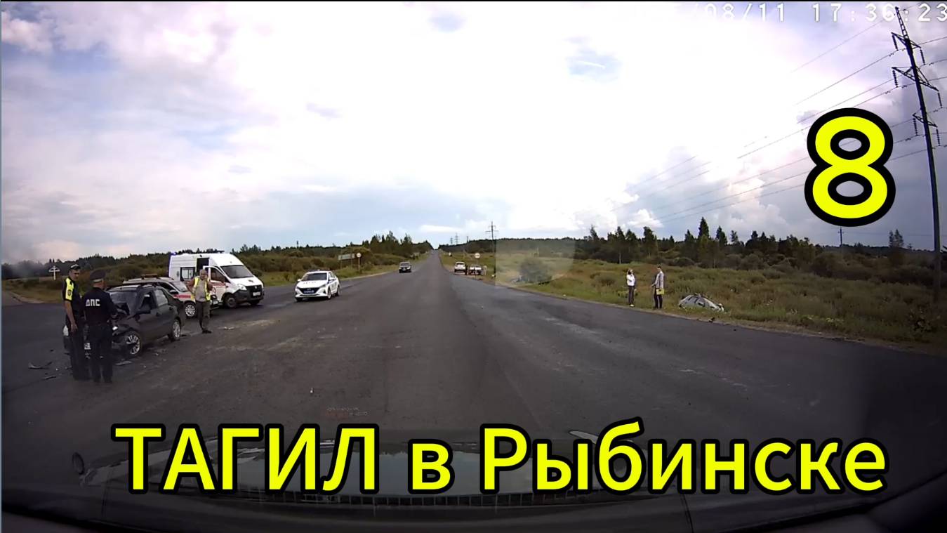 Автопутешествие из Нижнего Тагила в Санкт-Петербург 8. Великий Новгород - Рыбинск #ПоедемПосмотрим