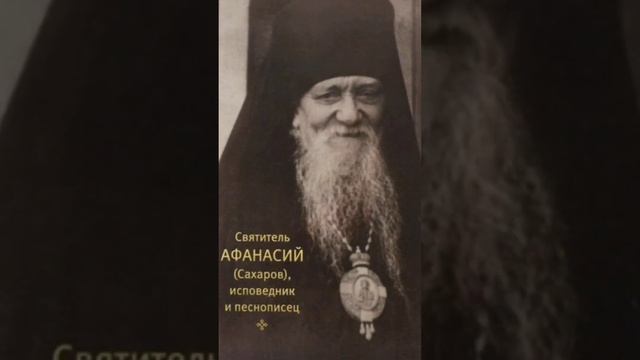 Переименование г.Петушки. ПРОЕКТ "АФАНАСИЙСК". #петушки #проект #афанасийковровский  #афанасийск