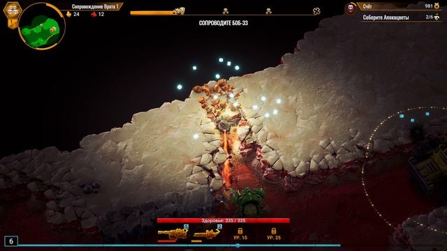 DRG: Survivor #4. Набрался сил и прошёл дальше!