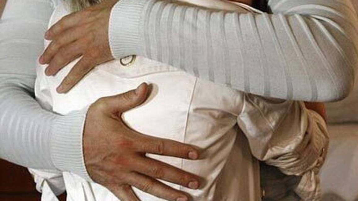 НА РАССТОЯНИИ ЛЮБВИ