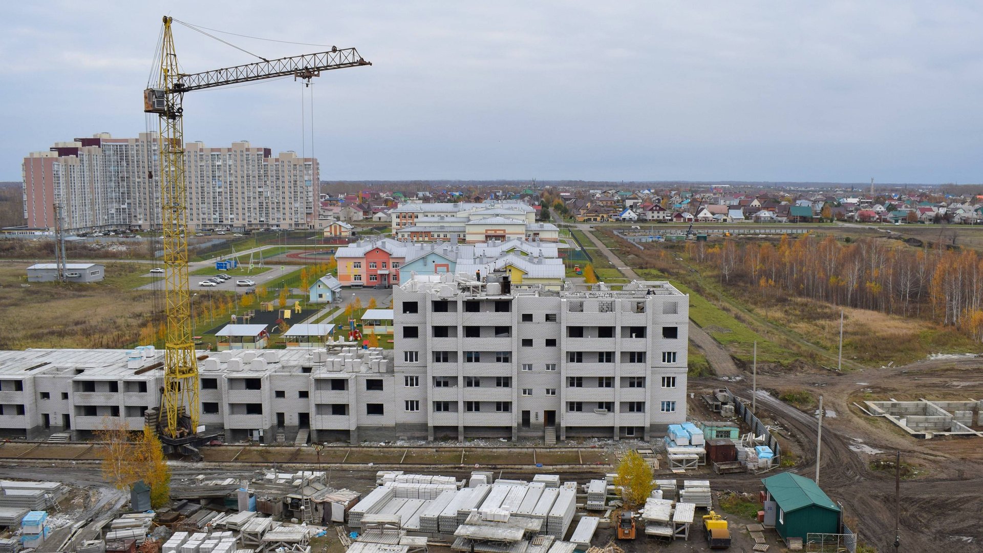 Новоалтайск. Вид на город. Ракурс-9. ул.Титова (Демидов Парк).