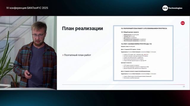 Поезд LLM набирает ход, пора запрыгивать