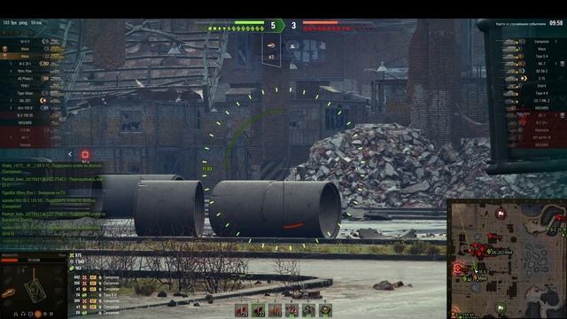 "Тяжели" World of Tanks 8 серия