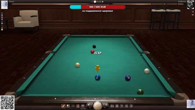 Billiards3D│ПУЛ 9│Играю с другом #27