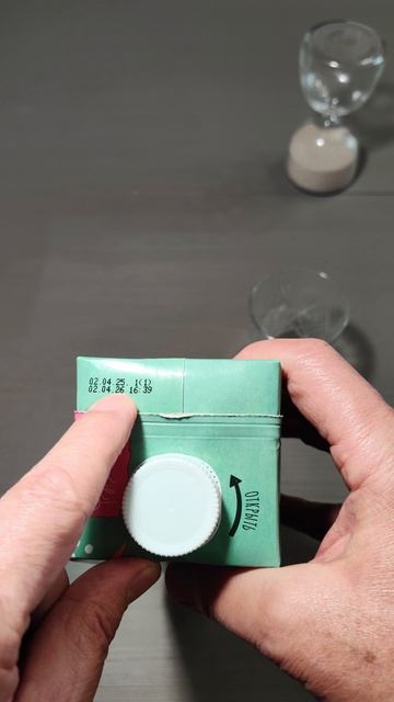 Овсяное молоко 😉 А что, и такое есть 😦