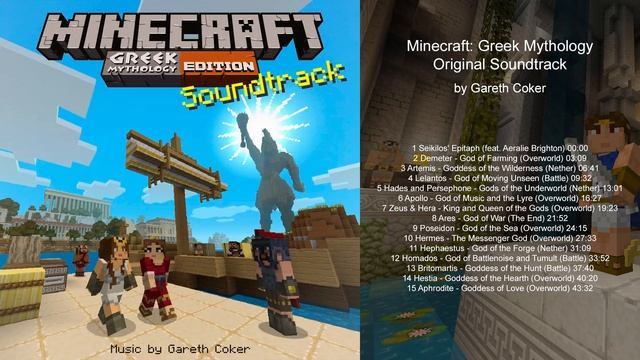 Minecraft꞉ Greek Mythology Original Soundtrack