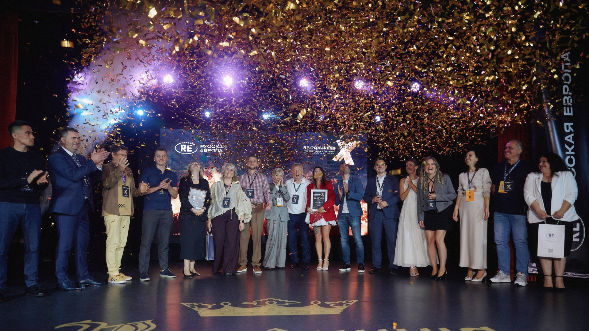 Юбилейный 10 Конгресс партнёров РусскаЯ ЕвропА в Калининграде / 19.09.2025