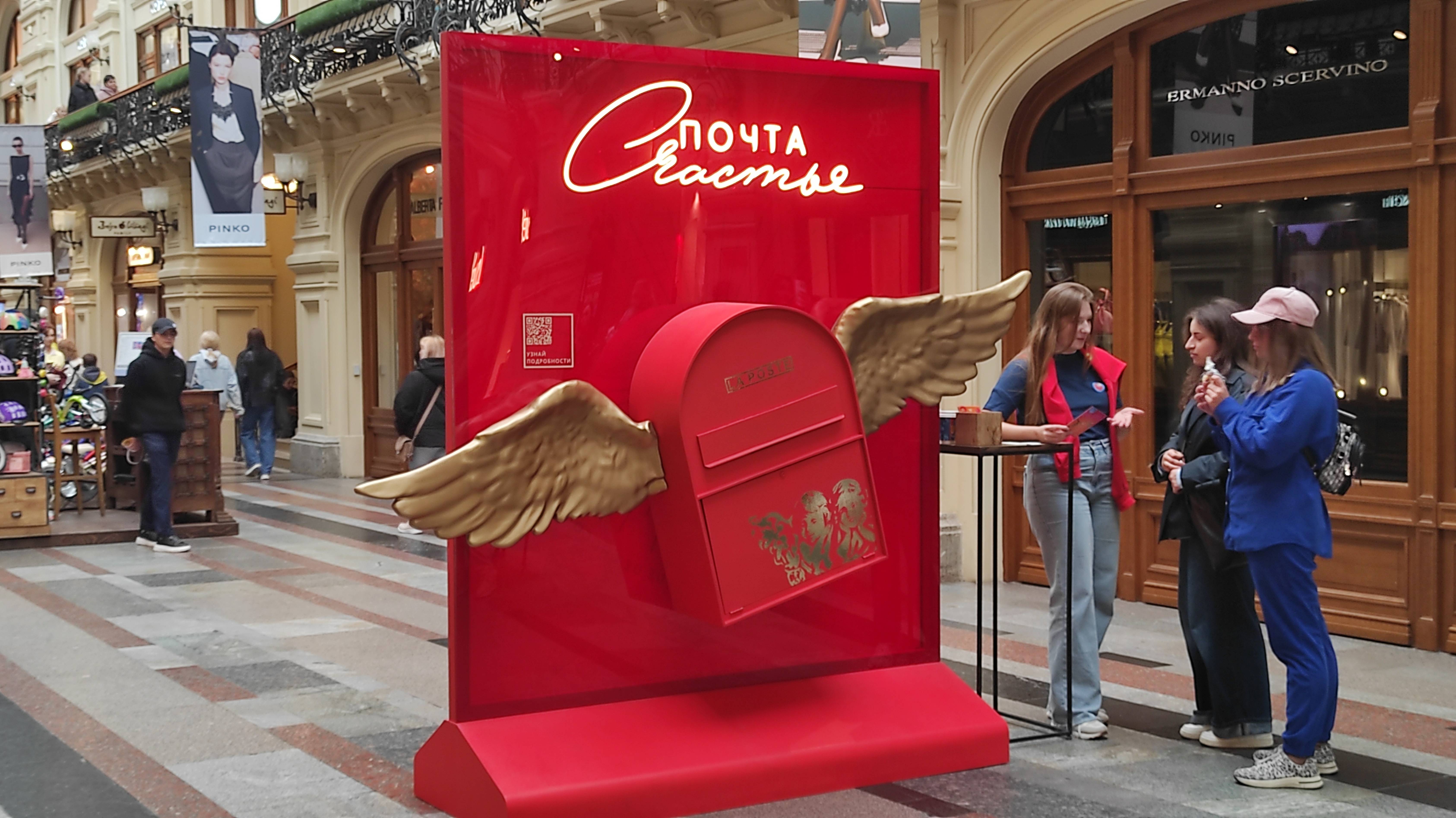 Осень в Гуме. Никольская улица. сентябрь 2025г