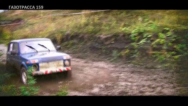 Автоспорт. Пермь. Газотрасса 59