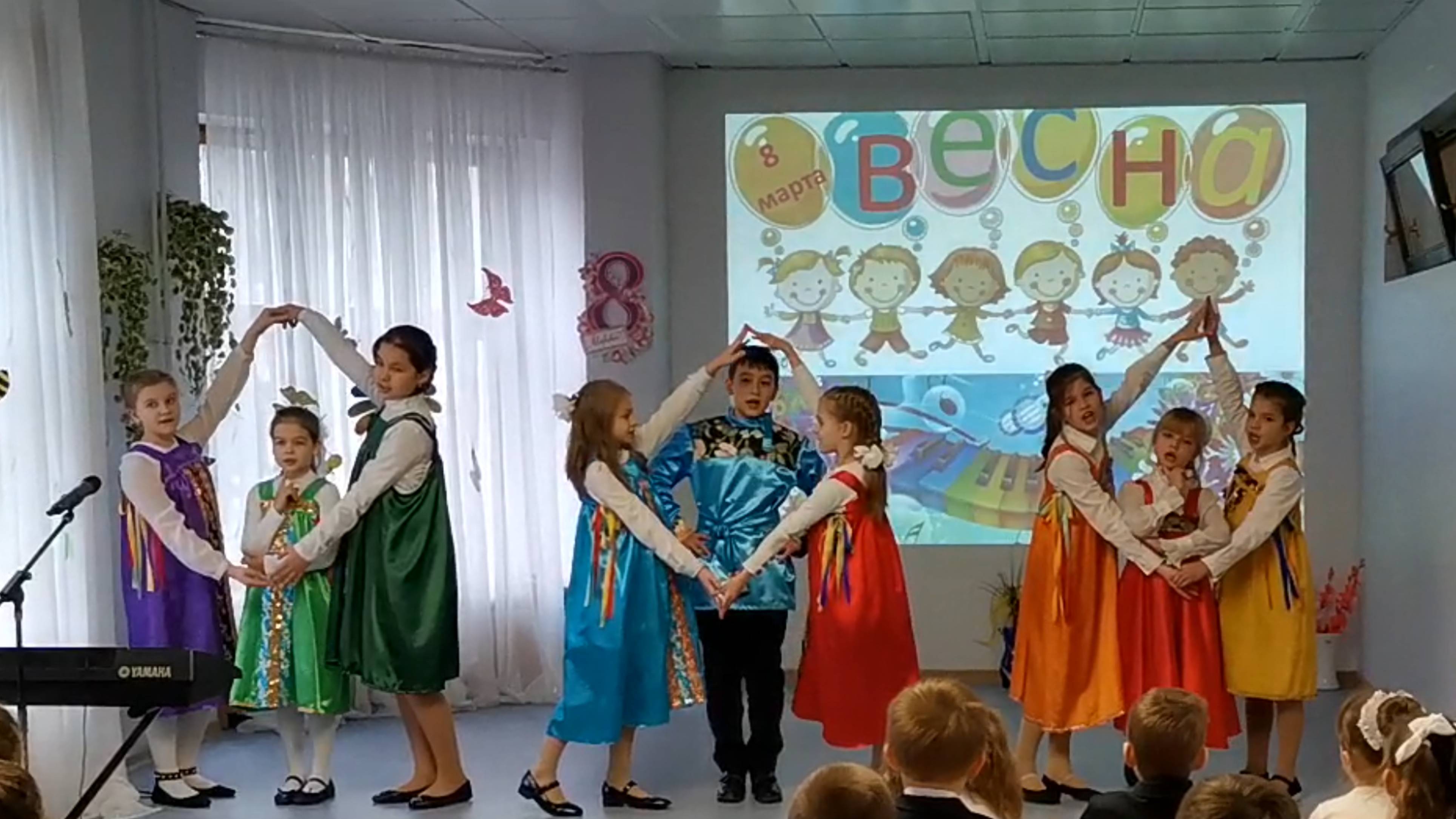 "Весну звали"