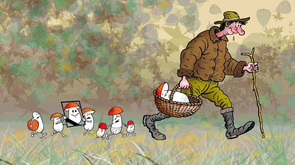 Чёртику!(стихи и музыка Зеленина А.Б)