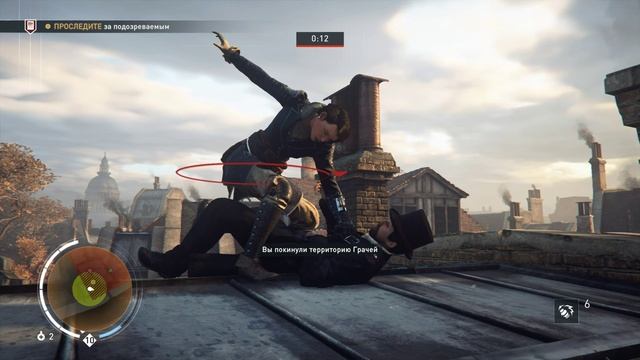 Assassin’s Creed: Syndicate - Джек Потрошитель [6/8] Помощники Джека [67/69]