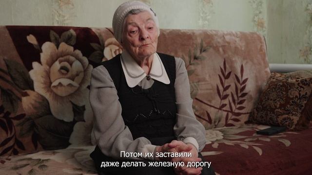 Валентина Никитична Новичихина об оккупации Курбатово Нижнедевицкого района (короткое видео)