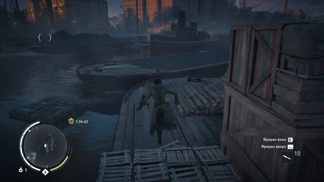 Assassin’s Creed: Syndicate - Возвращение в своё время [56/69]