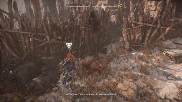 Horizon Zero Dawn Remastered Помогаем Нилу убить разбойников №9