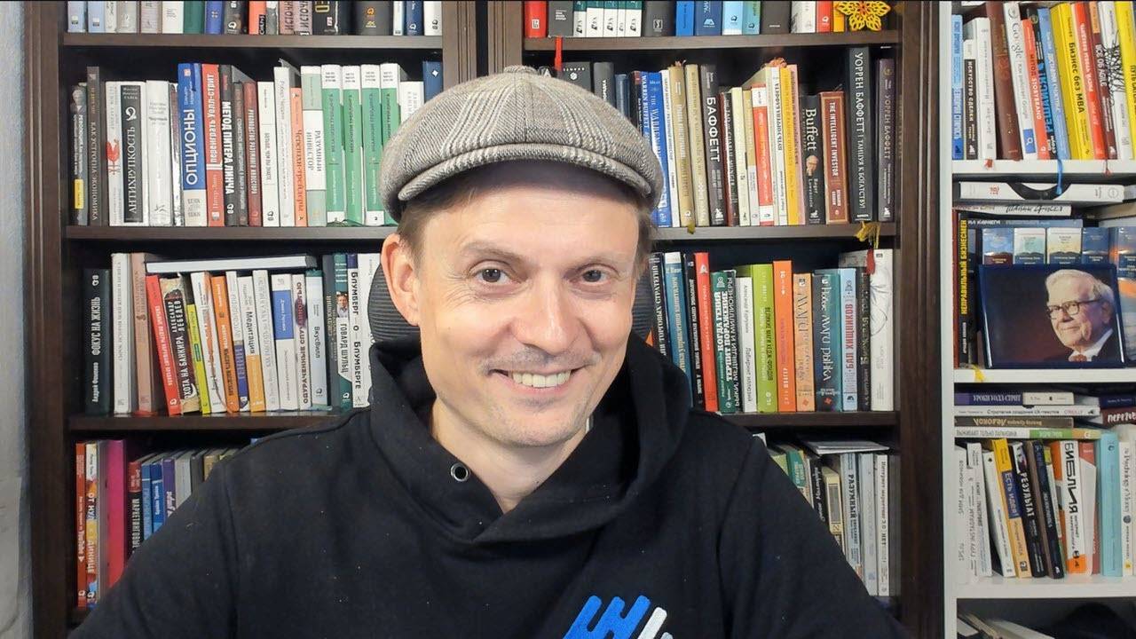 Налоги будут расти и дальше? Что же будет с акциями? Антикризис