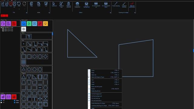 Cosmos-Diagram_v1.4.22.0 - Видеообучение. Что нового?