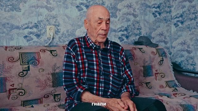 Очевидец Илья Иванович Кукуев об оккупации Семидесятного Хохольского района (короткое видео)