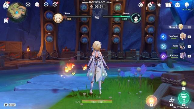 Приключения - в путь! Беззаботные каникулы? Лето! Жара? Глава 2. Остров Тете: Охота за сокровищами!