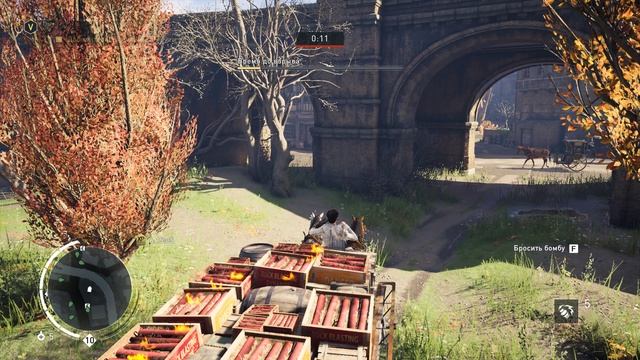 Assassin’s Creed: Syndicate - Операция Вестминстер [61/69]