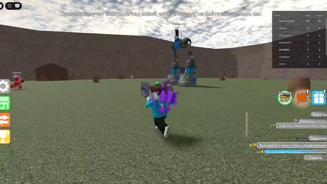 играем в EPIC MINIGAMES  часть 1!