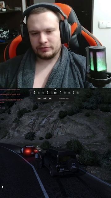 Самый Мерзкий КОП