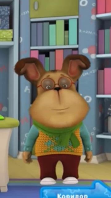 БАРБОСКИНЫ