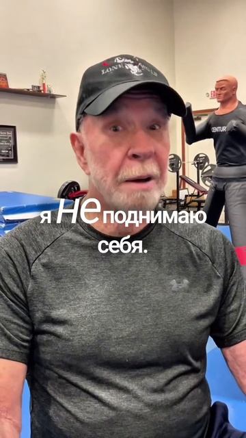 Факт от Чака Норриса.