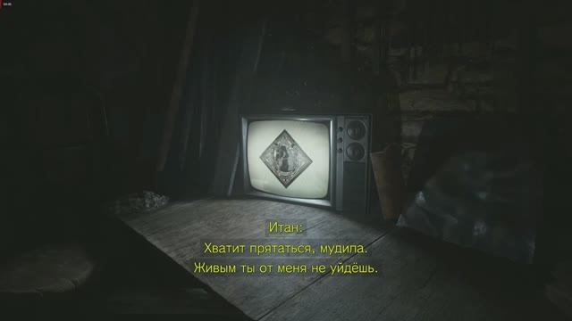 Resident Evil Village серия 13