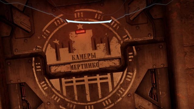 Batman: Arkham Shadow VR Part 5 (Pico 4 Ultra)