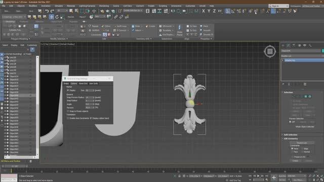 21. Инструменты точного моделирования в 3ds Max 2021. Автоматические привязки.