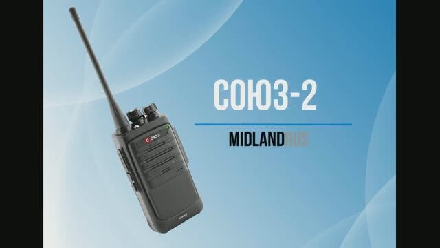 СОЮЗ-2 / Распаковка и обзор рации