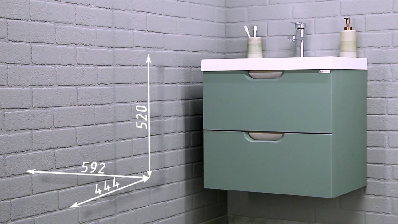 Тумба подвесная под умывальник "UNIT 60" Dune Олива В2 Домино