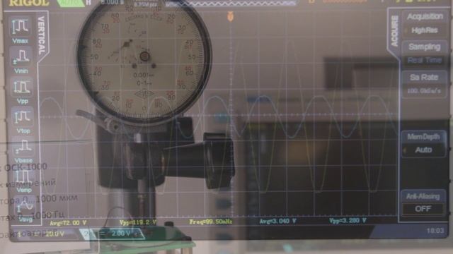 Емкостной датчик пьезоактюатора