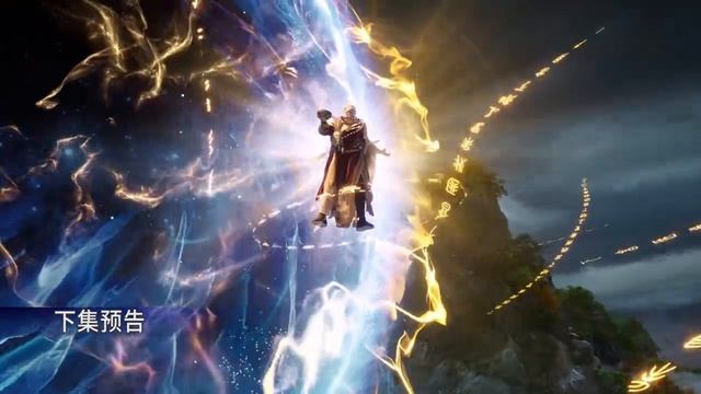 Мой старший брат слишком стабилен 110 Серия - Превью (Аниме-Мультсериал 2023)