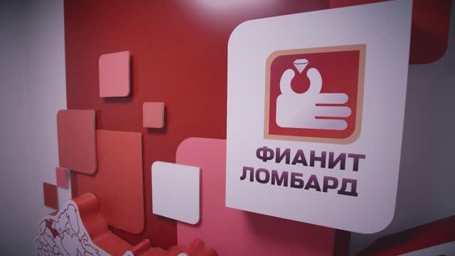 Истории, которые объединяют: Станислав Боронин