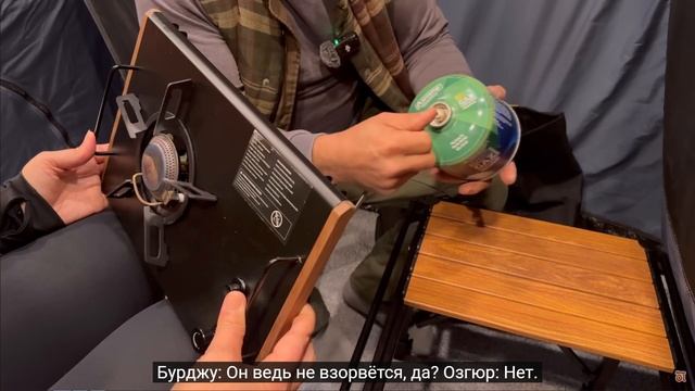 Atik Ailesi КЕМПИНГ С НАДУВНОЙ ВЕЛОСИПЕДНОЙ ПАЛАТКОЙ