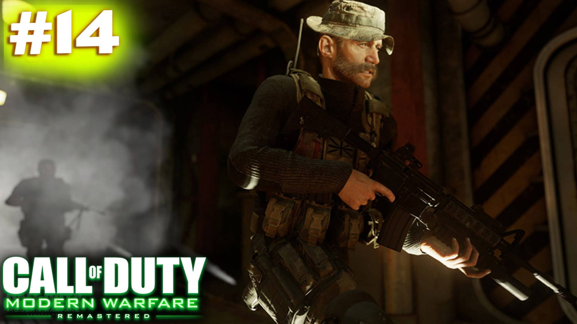 УЛЬТИМАТУМ ЗАХАЕВА! CALL OF DUTY MODERN WARFARE 1 REMASTERED #14 #рекомендации #callofduty #shorts