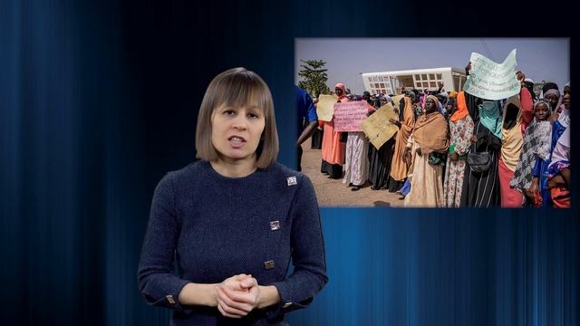 Женское обрезание.